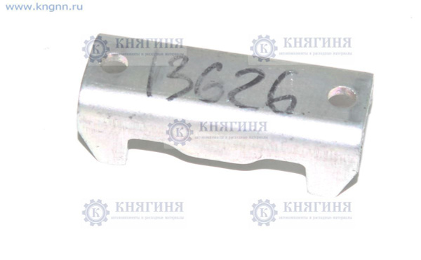 Кронштейн стабилизатора ГАЗель-3221 перед. подвески ниж. - GAZ арт ...