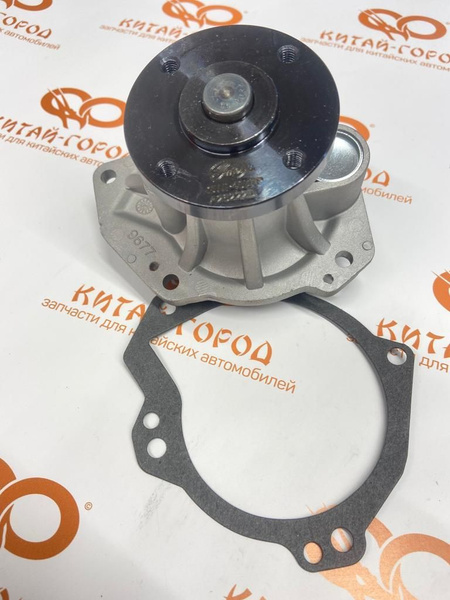 Насос водяной (помпа) JAC T6 (элемент) - JAC арт. 1027110GD190 - купить ...