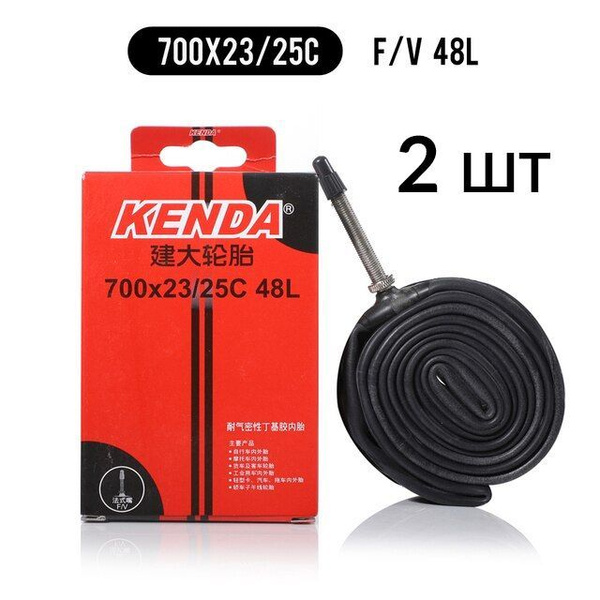 Камера для велосипеда Kenda 700 x 23/25c F/V, ниппель Presta 48 мм, 2 ...