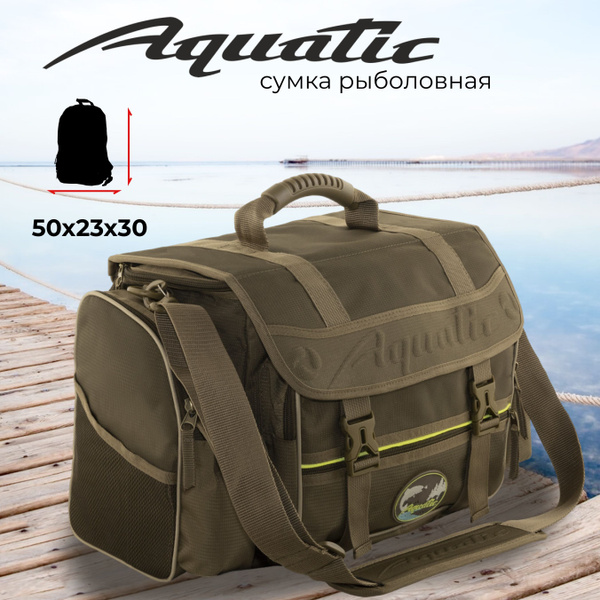 Сумка "AQUATIC" С-05Х рыболовная - купить с доставкой по выгодным ценам ...