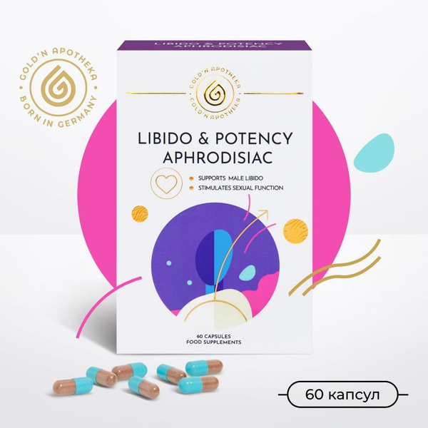 Libido&Potency Aphrodisiac GOLDN APOTHEKA (ГОЛДН АПОТЕКА), БАД для мужчин, витамины для мужского ...