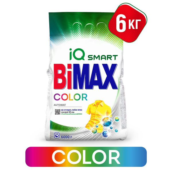 Стиральный порошок BiMAX Color Automat 6000гр — купить в интернет-магазине OZON с быстрой доставкой