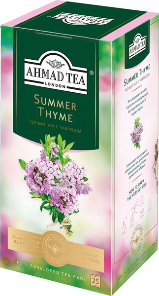 Чай черный Ahmad Tea Summer Thyme летний чабрец 25 шт - купить с ...