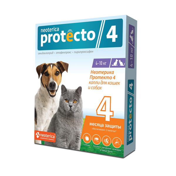 Неотерика Протекто капли для кошек и собак 4-10 кг / Neoterica Protecto ...