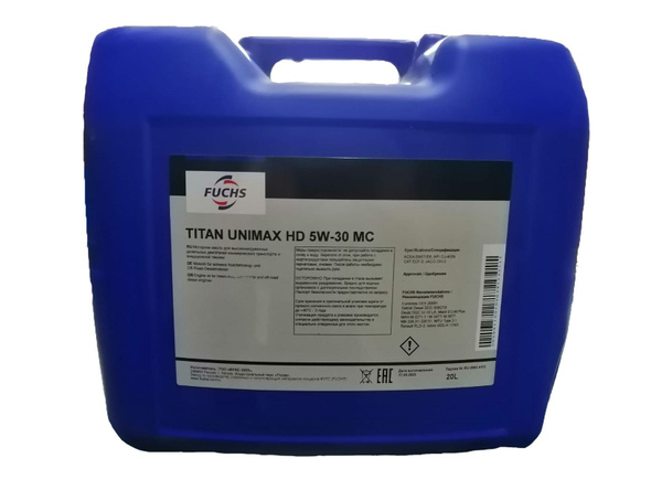 Масло моторное Fuchs 5W-30 Синтетическое - купить в интернет-магазине ...