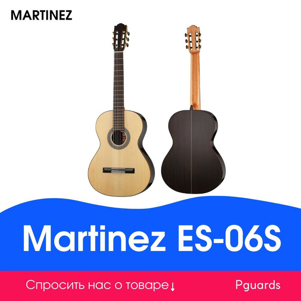 Классическая гитара Martinez ES-06S Espana Series Tossa купить на OZON по низкой цене (1006366804)