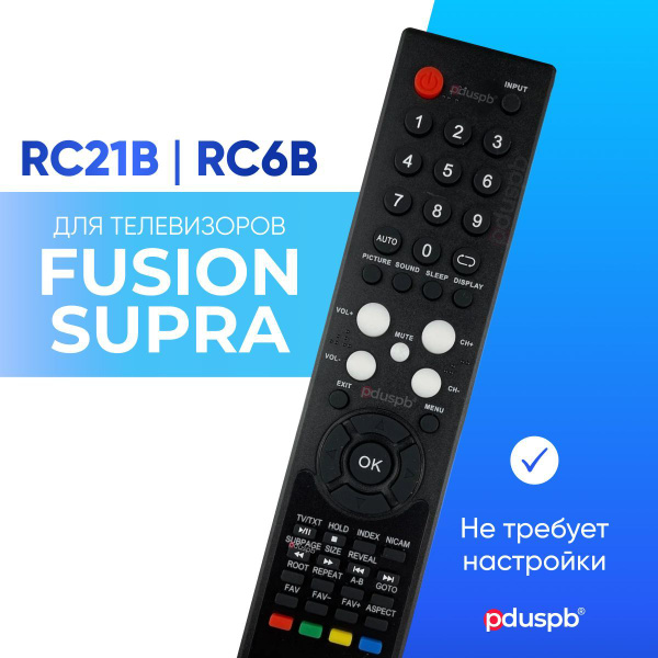 Пульт ДУ pduspb RC6b - купить по выгодной цене в интернет-магазине OZON ...
