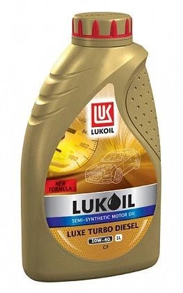 Масло моторное Лукойл (Lukoil) 10W-40 Полусинтетическое - купить в ...