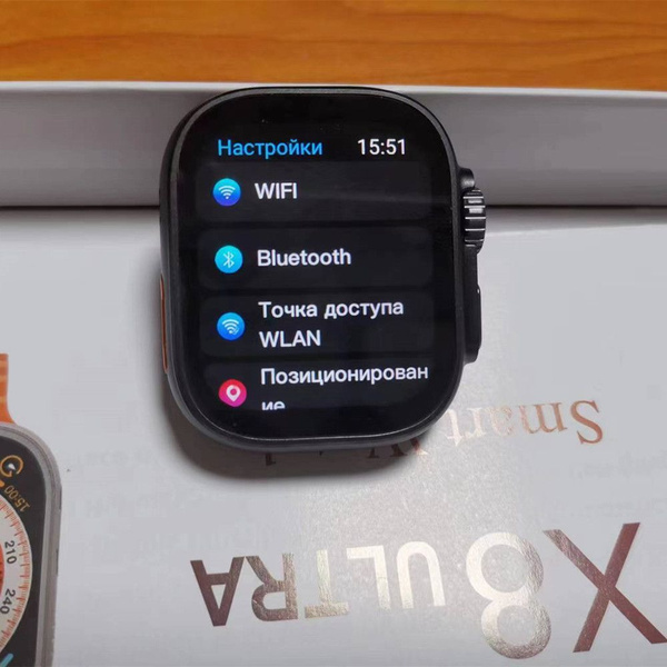 Купить смарт-часы E EYAFA X8 Ultra, экран 2.02" - купить по низким ...
