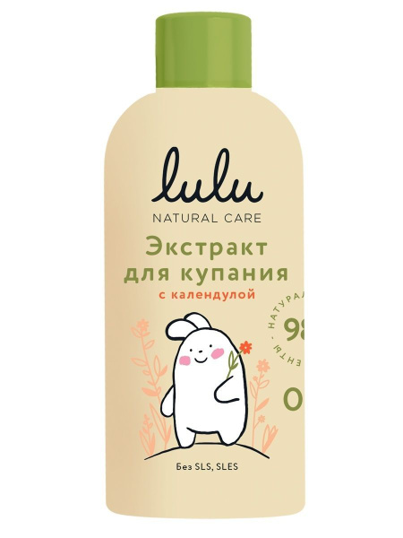 LULU Экстракт для купания малышей с календулой, 300 мл - купить с ...