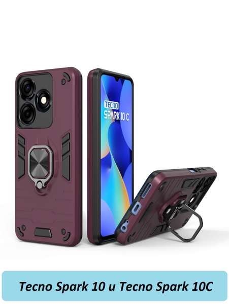 Goodchoice Чехол противоударный для смартфона Tecno Spark 10 и Spark 10c Техно Спарк 10 и Спарк