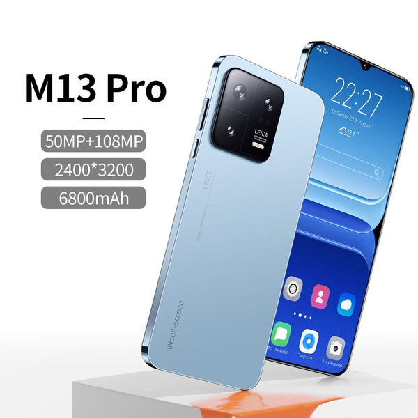 Смартфон M13 Pro -K4GD-KP-JUT - купить по выгодной цене в интернет ...