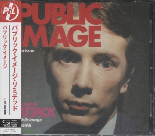 Audio CD PUBLIC IMAGE LIMITED - PUBLIC IMAGE (JAP) - купить по низким ...