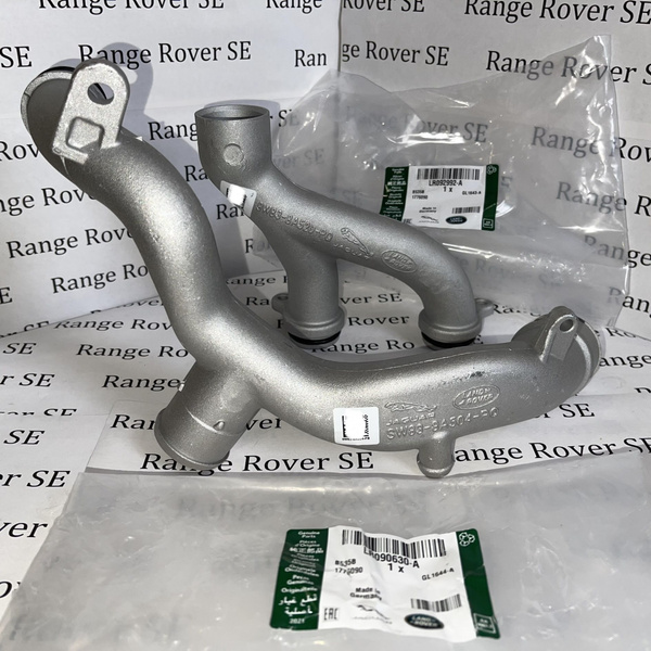 LR090630 LR092992 Range Rover Jaguar комплект патрубки охлаждения ...