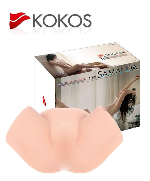 Kokos Мастурбатор полуторс Big hips Samanda - вагина + анус - купить с доставкой по выгодным ...