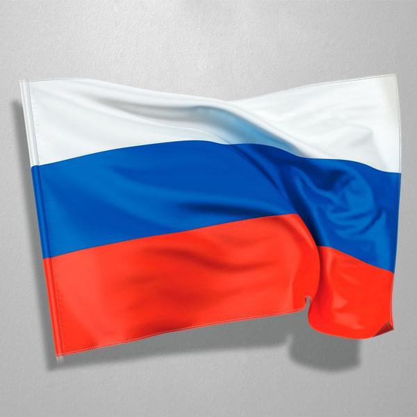 Флаг России / Флаг РФ / 100x150 см. - купить Флаг по выгодной цене в ...