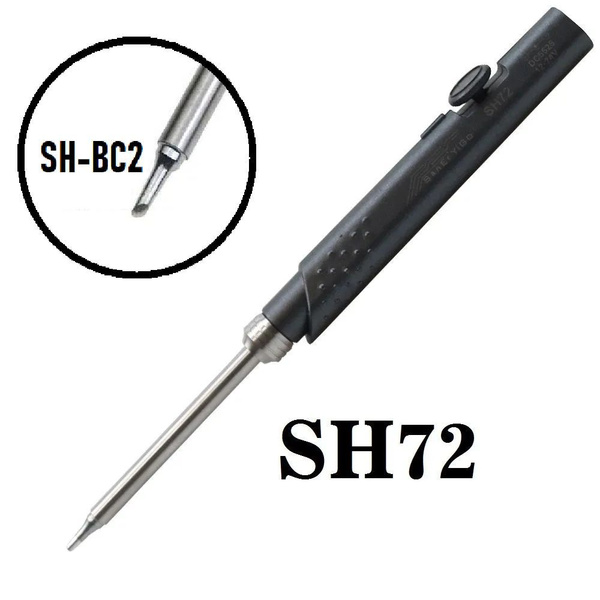 Паяльник SH72 65 Вт 12-24В с регулировкой температуры купить на OZON по низкой цене (789042082)