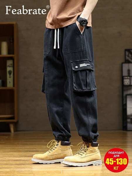 Брюки Мужской Feabrate черный Хлопок Повседневный, размер 58 Эластичная прямой На любой сезон ...
