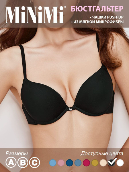 Бюстгальтер Женский Minimi пуш-ап, размер 70C черный Микрофибра Вечерний/праздничный Китай ...