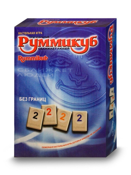 Руммикуб настольная игра на числа и цифры - купить с доставкой по ...