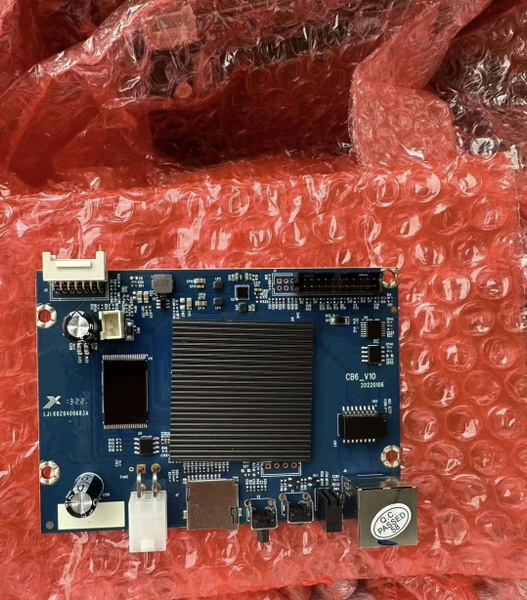 WHATSMINER Диспетчерская панель H616 CB6-V10 - купить с доставкой по ...