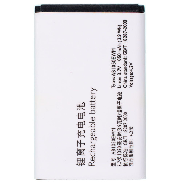 Аккумулятор MyPads AB1050EWM для Philips Xenium X126, X216, X125 ...