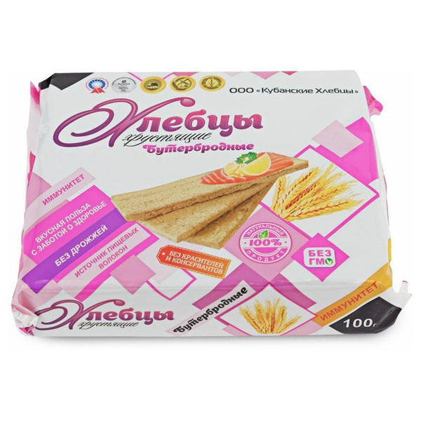 Хлебцы Кубанские хрустящие БУТЕРБРОДНЫЕ, 100 гр (4 пачки) купить на ...