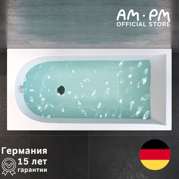 Ванна акриловая AM.PM Spirit W72A-150-070W-A2 - купить по выгодной цене ...