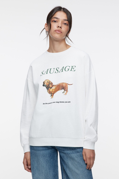 Свитшот Befree - купить с доставкой по выгодным ценам в интернет ...