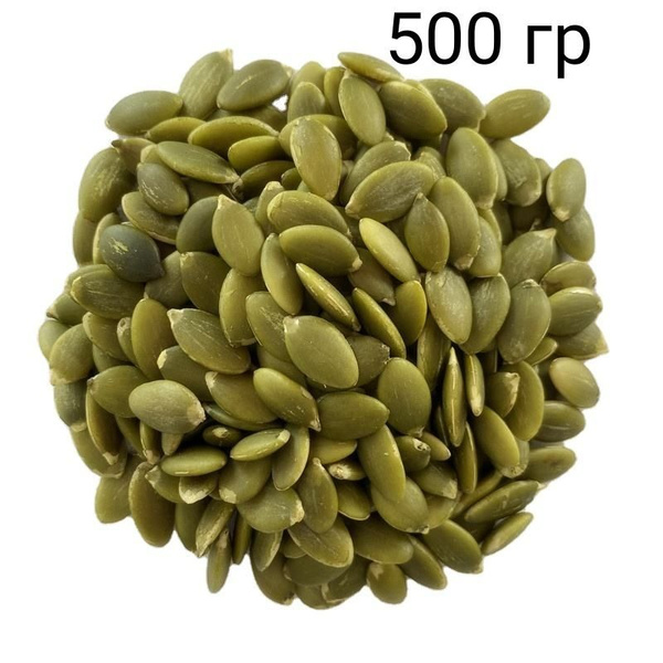 Тыквенный семечки очищенный 500 гр семене тыква - купить с доставкой по ...