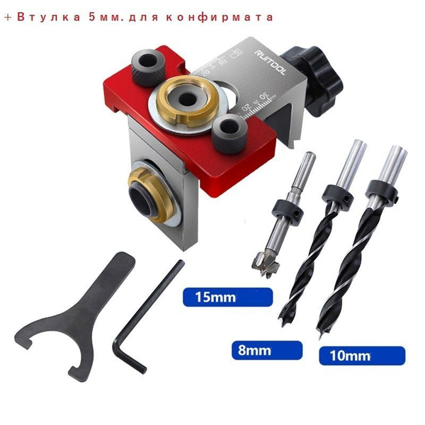 Кондуктор для сверления отверстий при сборке мебели. - купить по ...