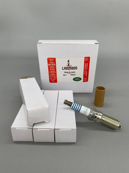 Свеча зажигания Land Rover 630091897 - купить по выгодным ценам в ...