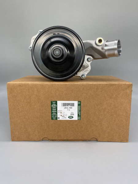 Помпа LAND ROVER LR033993 - Land Rover арт. LR033993 - купить по ...