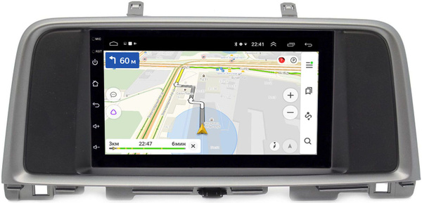 Магнитола в штатное место 2 din Kia Optima IV 2015-2022 OEM на Android ...