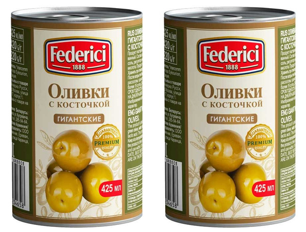 Federici Оливки Гигантские с косточкой, 420 г, 2 шт - купить с доставкой по выгодным ценам в ...