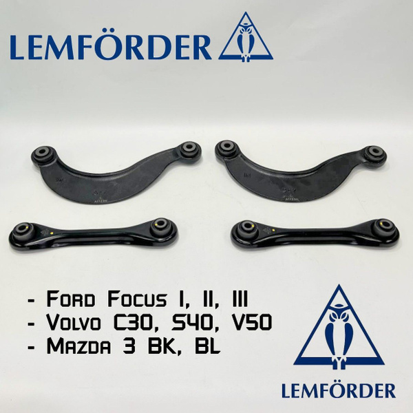 Рычаги задней подвески Lemforder для Ford Focus 2, 3, Mazda 3 BK BL ...