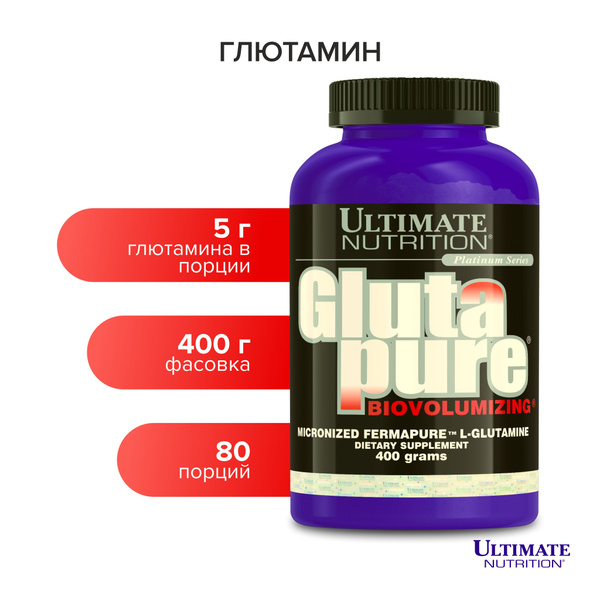 Аминокислота л - глютамин Ultimate Nutrition Glutapure - 400 гр ...