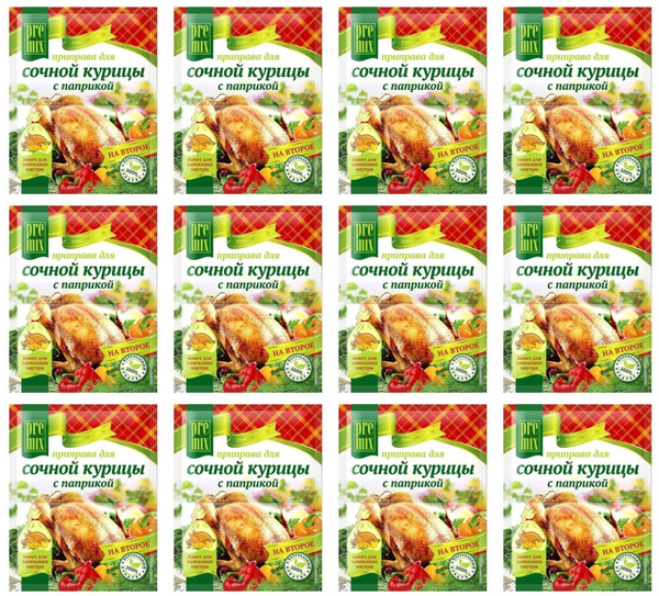 PreMix Приправа Для сочной курицы, с паприкой, 30 г, 12 шт - купить с ...