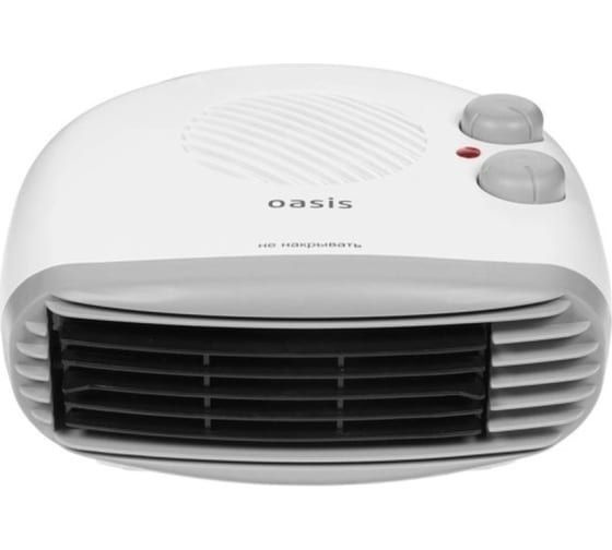 Тепловентилятор электрический OASIS SB-20 4670004377086 - купить с доставкой по выгодным ценам в ...