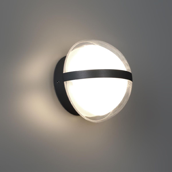 Уличный светильник novotech Novotech Opal 359195 , LED - купить по ...
