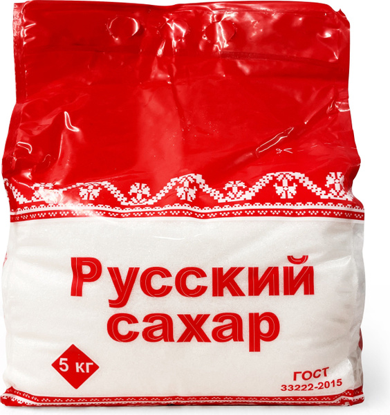 Сахар белый Русский сахар, песок, 5 кг купить на OZON по низкой цене в ...