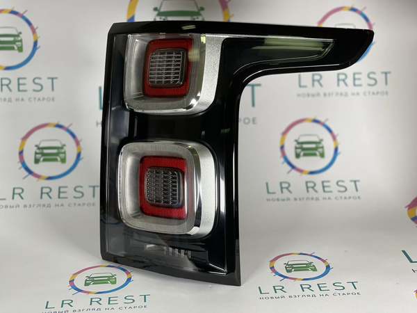 Задний фонарь автомобильный Land Rover, LED купить по выгодной цене в ...
