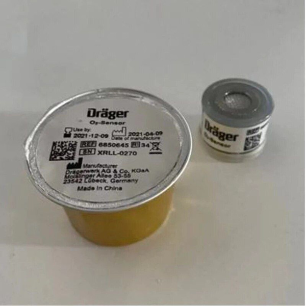 6850645 O2-sensor Датчик кислорода Draeger - купить с доставкой по ...