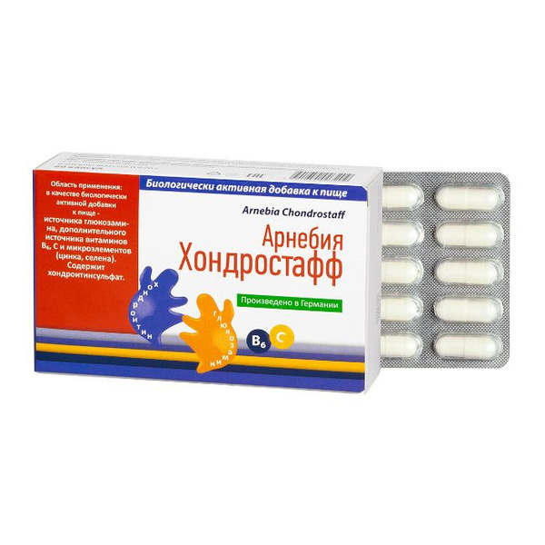 Симилак Голд - купить с доставкой по выгодным ценам в интернет-магазине ...