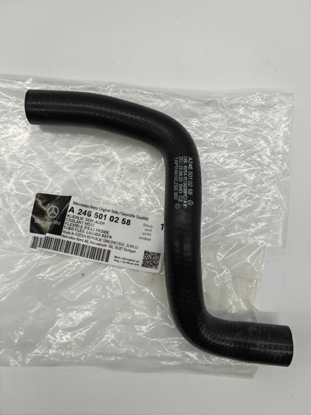 Патрубок Mercedes арт. A2465010258 - купить с доставкой по выгодным ...