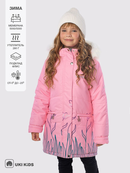 Пальто утепленное UKI KiDS - купить с доставкой по выгодным ценам в ...