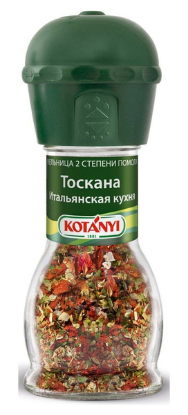 Приправа Kotanyi Тоскана мельница, 32 г - купить с доставкой по ...