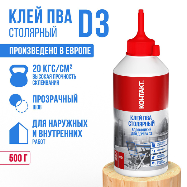 Характеристики Клей ПВА столярный строительный для дерева водостойкий ...