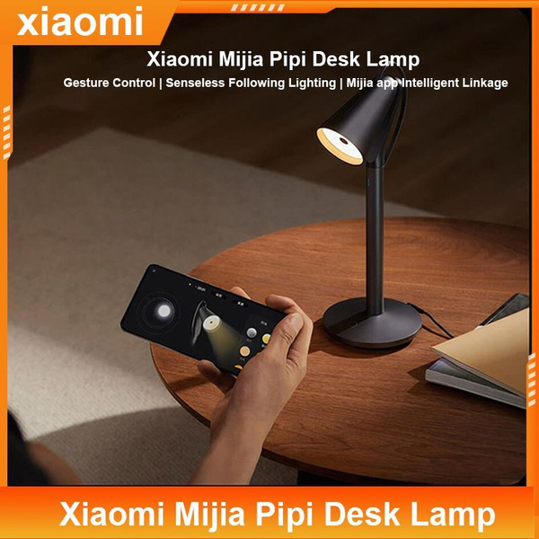 Умная настольная лампа Xiaomi Mi Pipi lamp управлением жестами, не ...