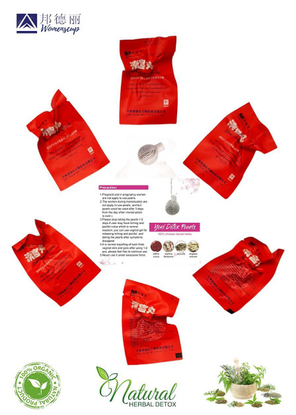 Фитотампоны оригинальные китайские "Yoni Detox Pearls" Womenscup, 6 шт ...